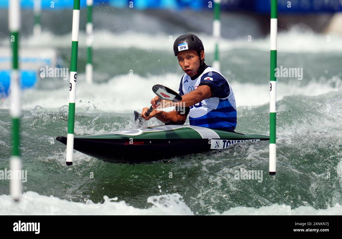 Yuuki tanaka hi-res stock photography and images - Alamy