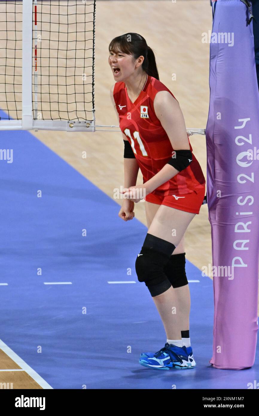 11 yamada nichika jpn hi-res stock photography and images - Alamy