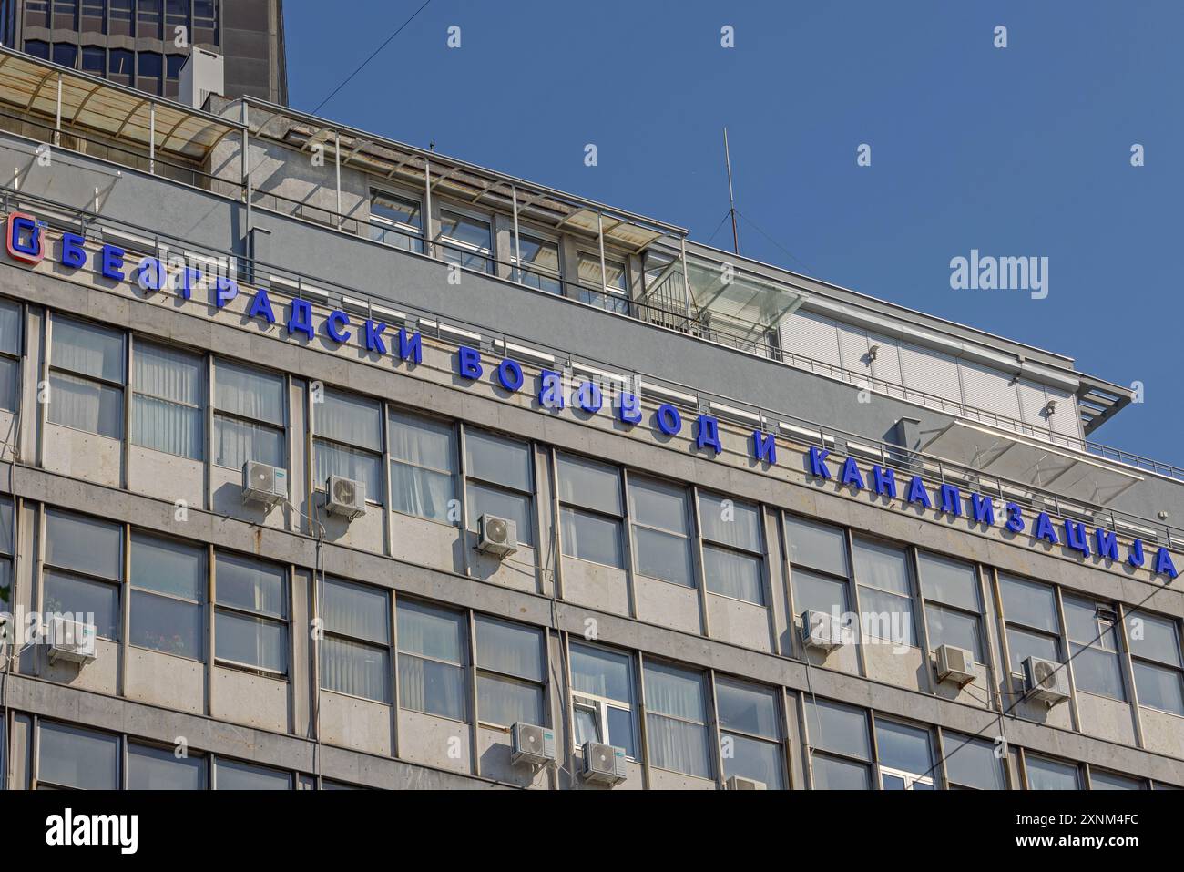Belgrade, Serbia - May 13, 2024: Blue Sign at Company Building Water and Sewer Utility ...