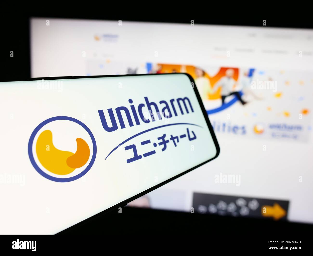 Unicharm japan hi-res stock photography and images - Alamy