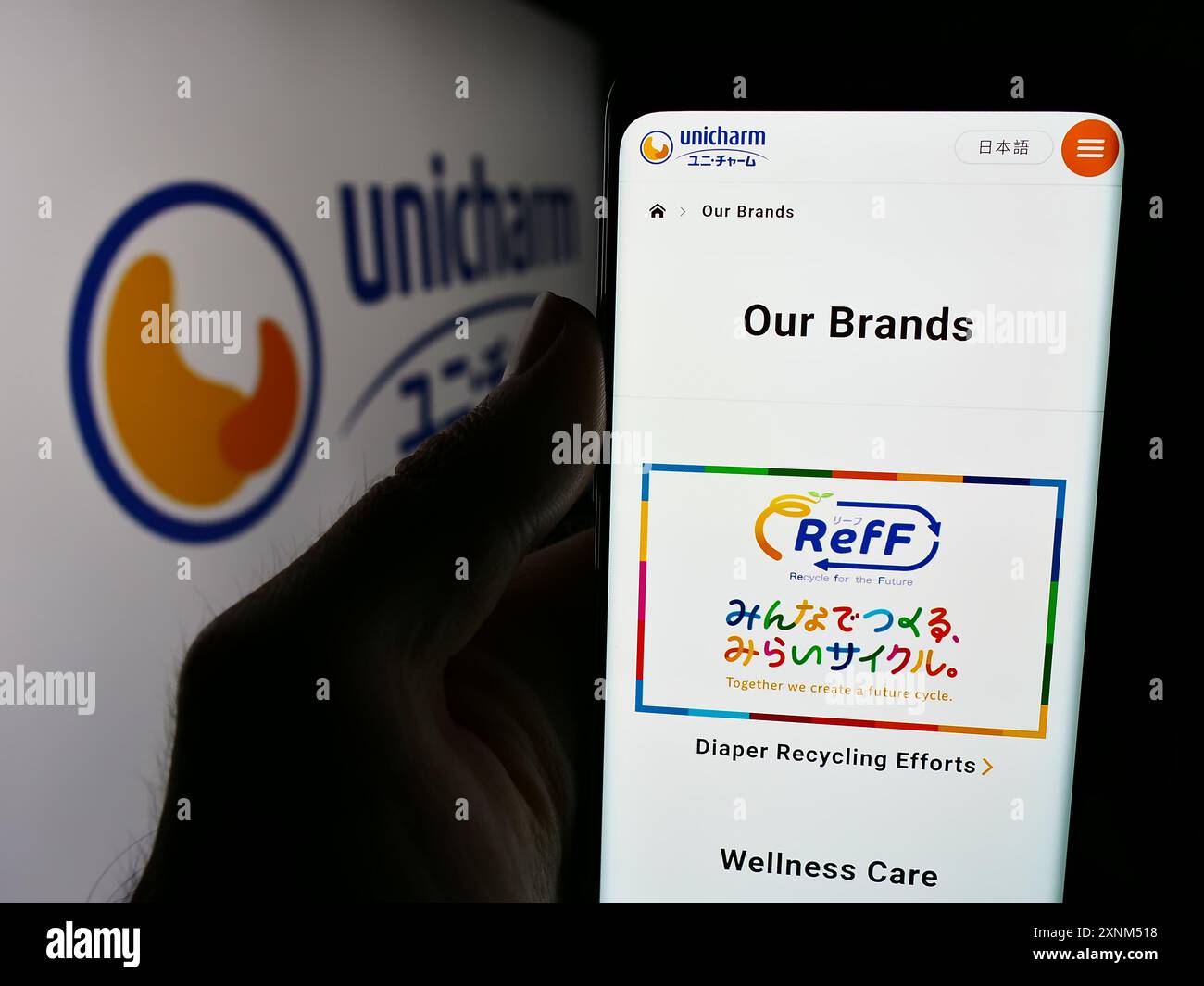 Unicharm corp hi-res stock photography and images - Alamy