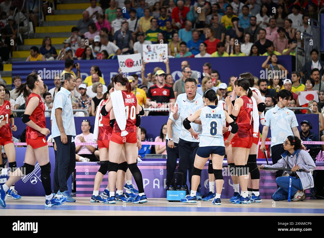 Paris, France. Credit: MATSUO. 1st Aug, 2024. Masayoshi Manabe head coach (JPN), Japan team ...