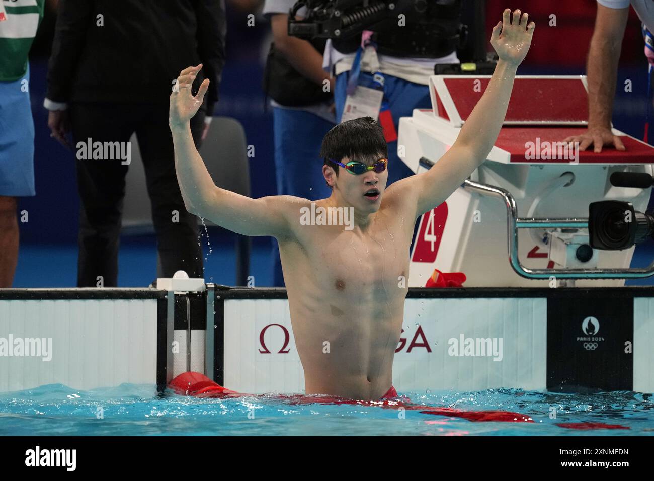 Pan zhanle hi-res stock photography and images - Alamy