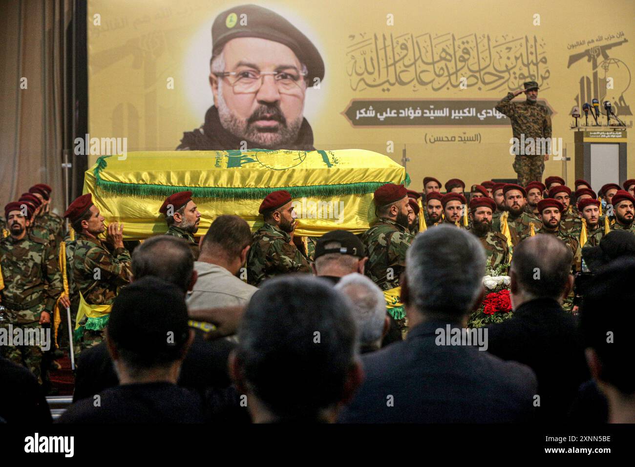 Beirut, Lebanon. 01st Aug, 2024. Hezbollah militants carry the flag ...