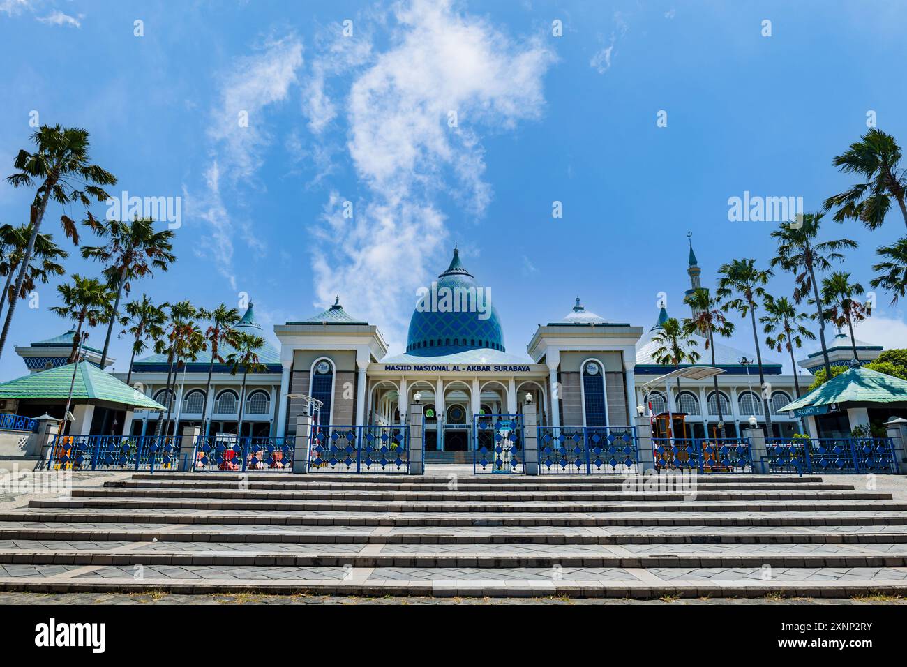 Surabaya Great Mosque, Masjid al Akbar in Indonesian, in the city of ...