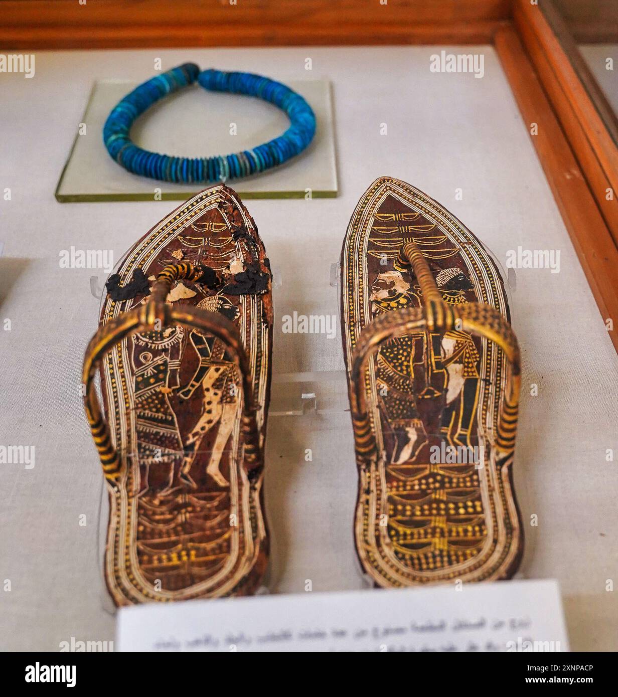 Nubian museum egypt hi-res stock photography and images - Alamy