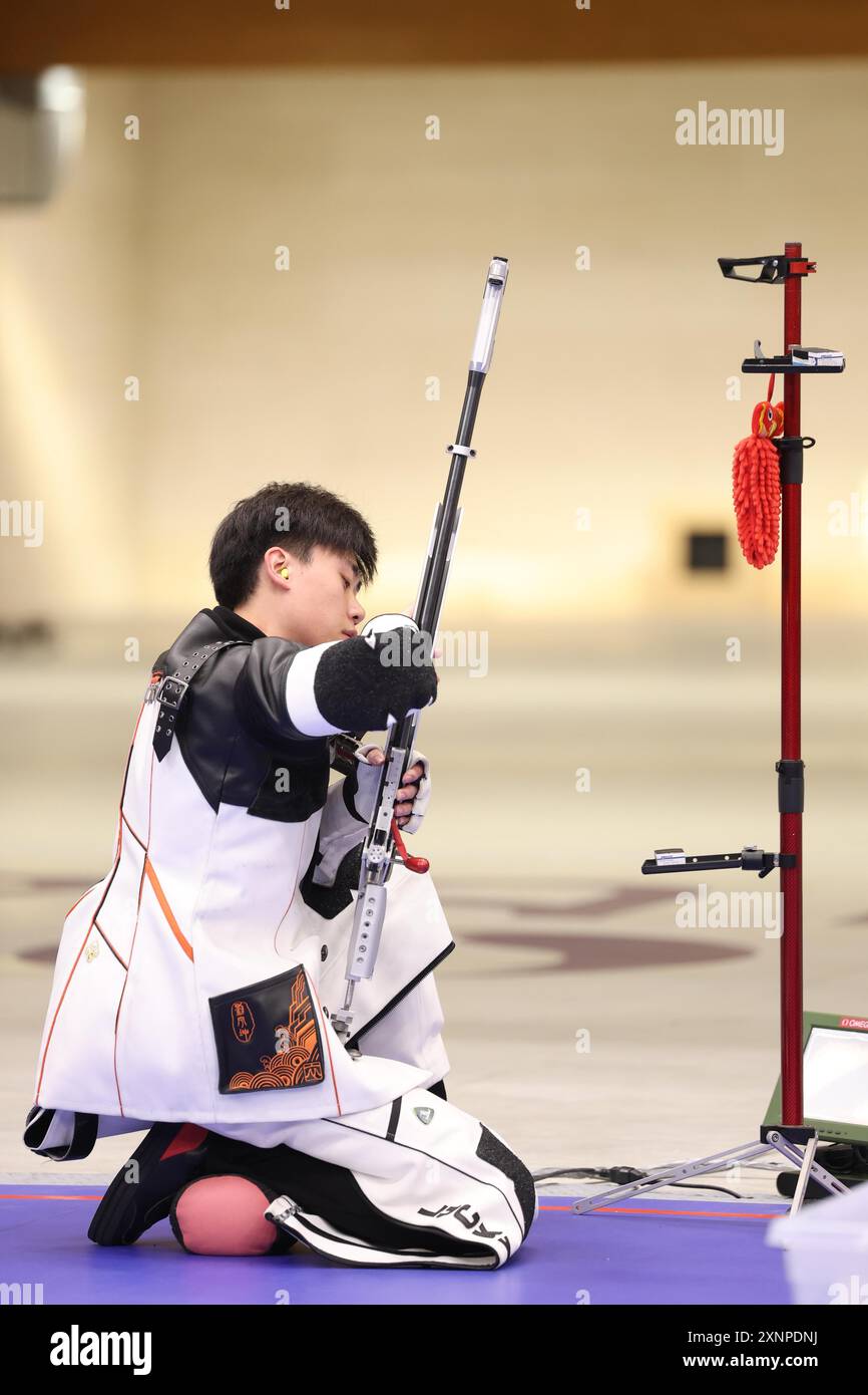 **CHINESE MAINLAND, HONG KONG, MACAU AND TAIWAN OUT** Chinese sport ...