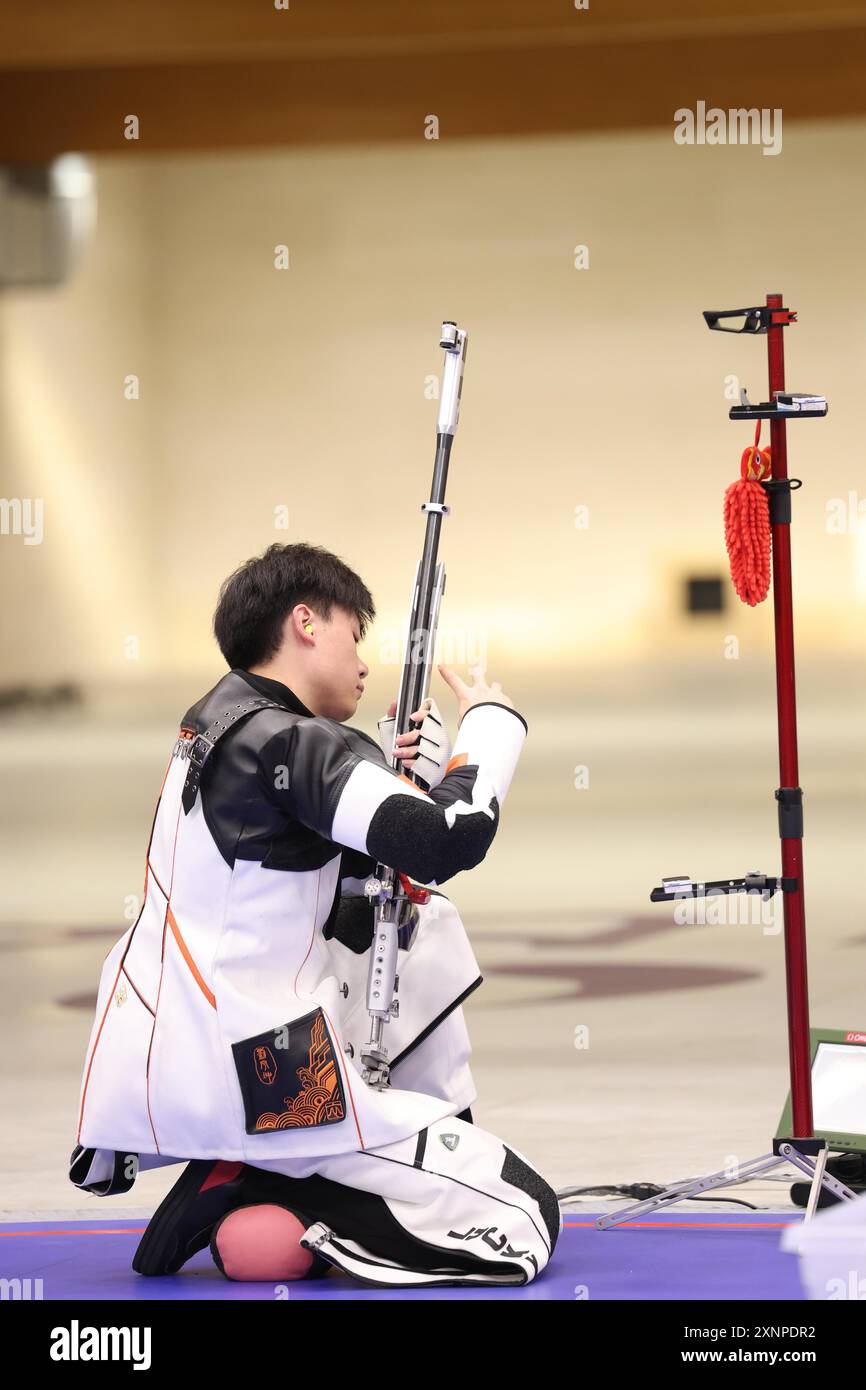 **CHINESE MAINLAND, HONG KONG, MACAU AND TAIWAN OUT** Chinese sport ...