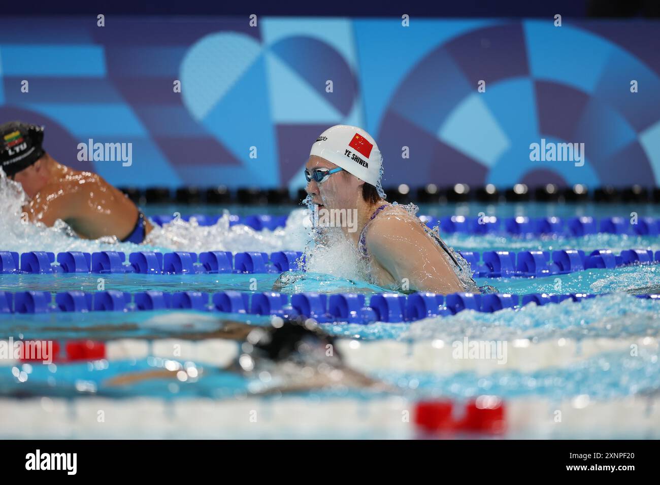 **CHINESE MAINLAND, HONG KONG, MACAU AND TAIWAN OUT** Chinese swimmer Ye Shiwen finishes the 6th ...