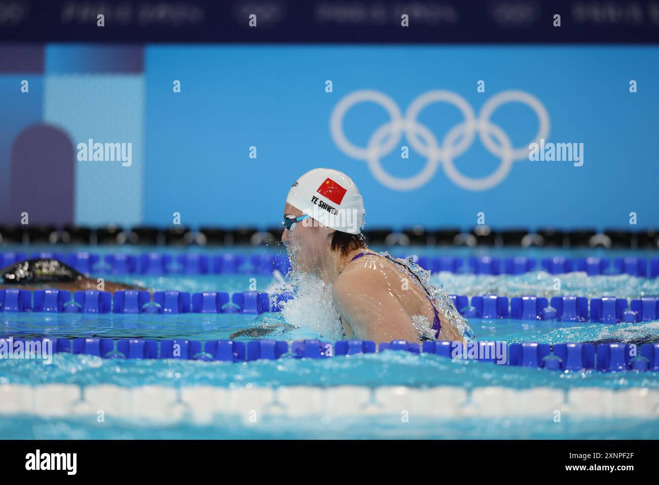 **CHINESE MAINLAND, HONG KONG, MACAU AND TAIWAN OUT** Chinese swimmer Ye Shiwen finishes the 6th ...