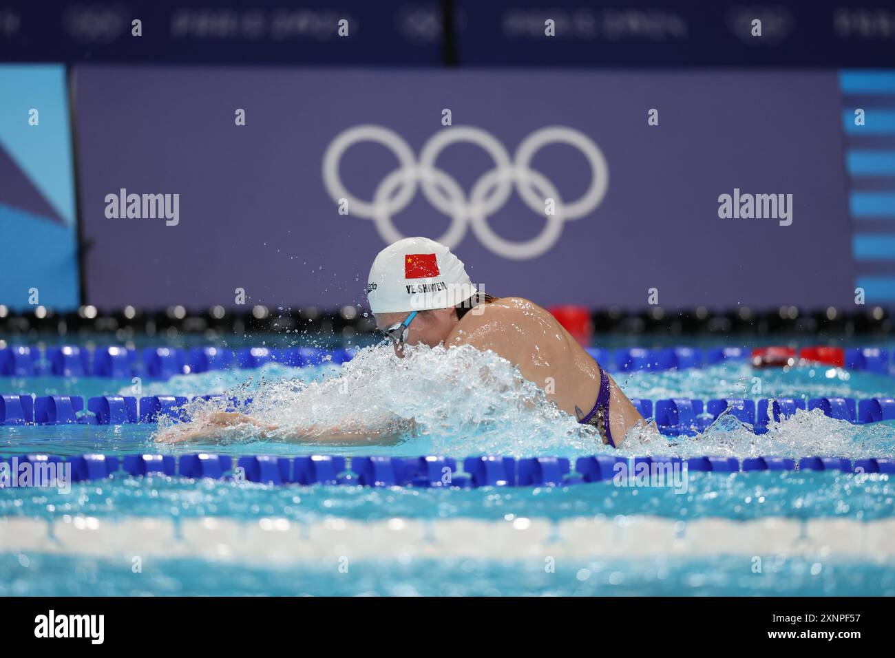 **CHINESE MAINLAND, HONG KONG, MACAU AND TAIWAN OUT** Chinese swimmer Ye Shiwen finishes the 6th ...
