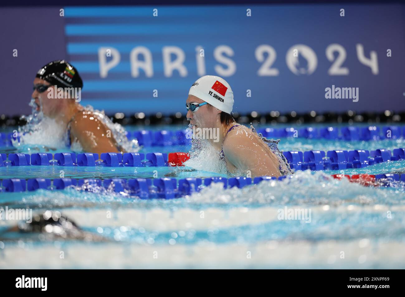 **CHINESE MAINLAND, HONG KONG, MACAU AND TAIWAN OUT** Chinese swimmer Ye Shiwen finishes the 6th ...