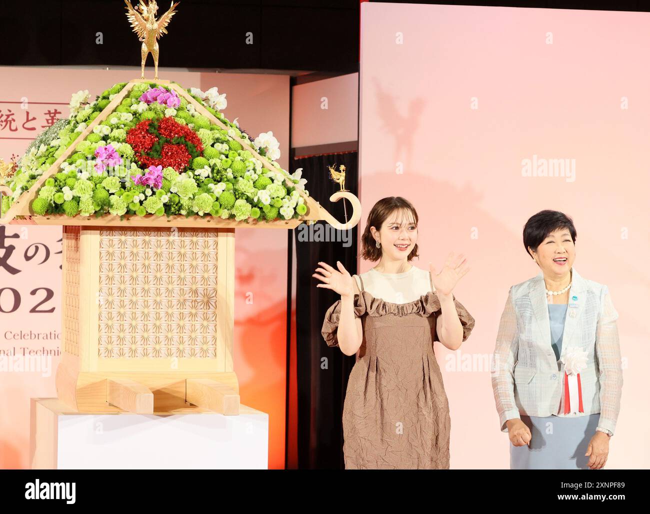 August 2, 2024, Tokyo, Japan - Tokyo Governor Yuriko Koike (R) and ...