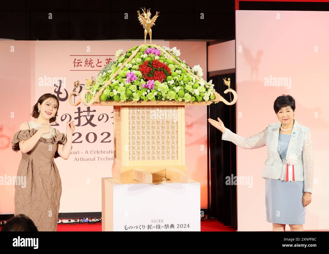 August 2, 2024, Tokyo, Japan - Tokyo Governor Yuriko Koike (R) and ...