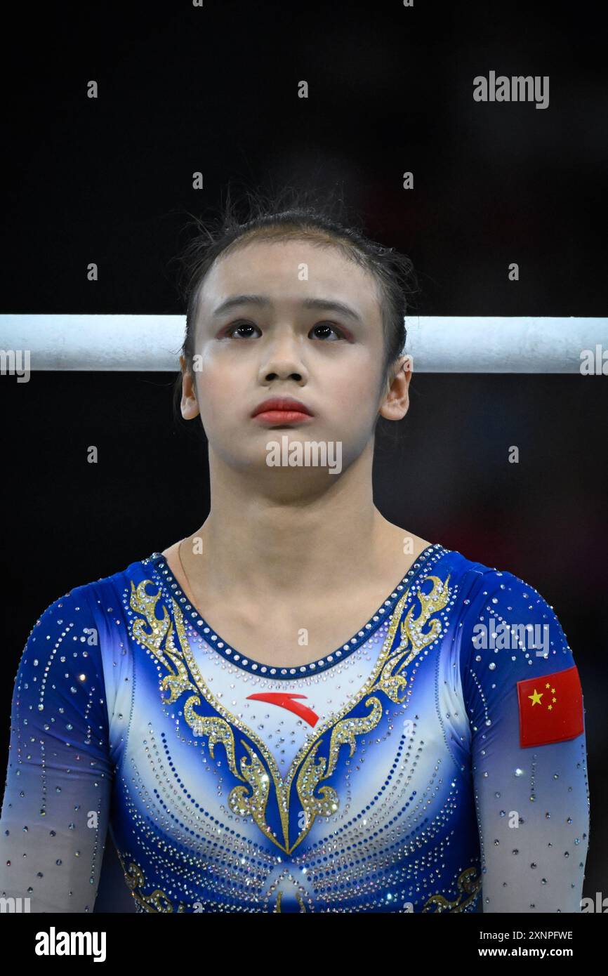 Qiu Qiyuan ( CHN ) Uneven Bars, Artistic Gymnastics, Women's All-Around Final during the Olympic ...