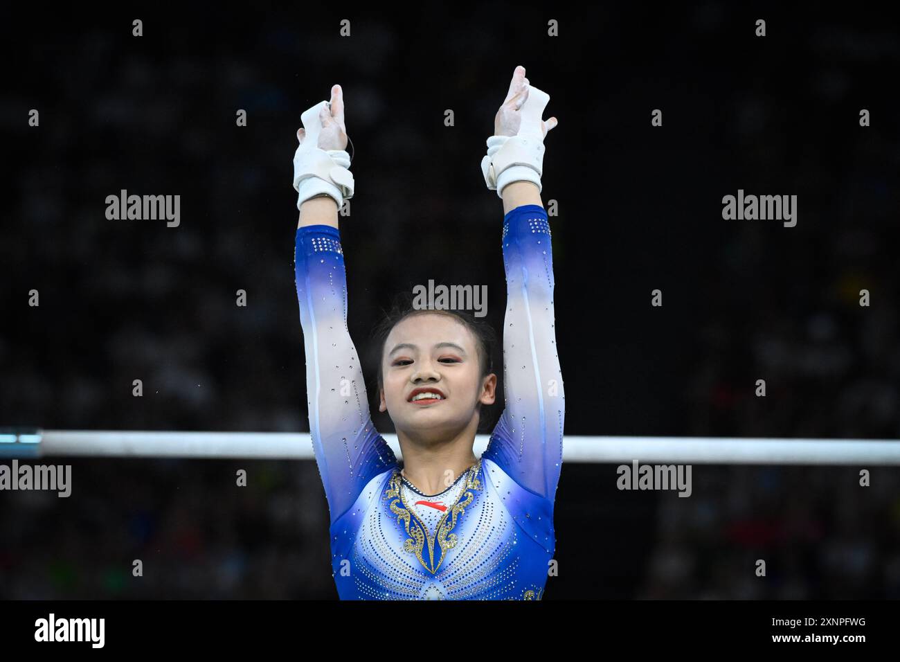 Qiu Qiyuan ( CHN ) Uneven Bars, Artistic Gymnastics, Women's All-Around ...