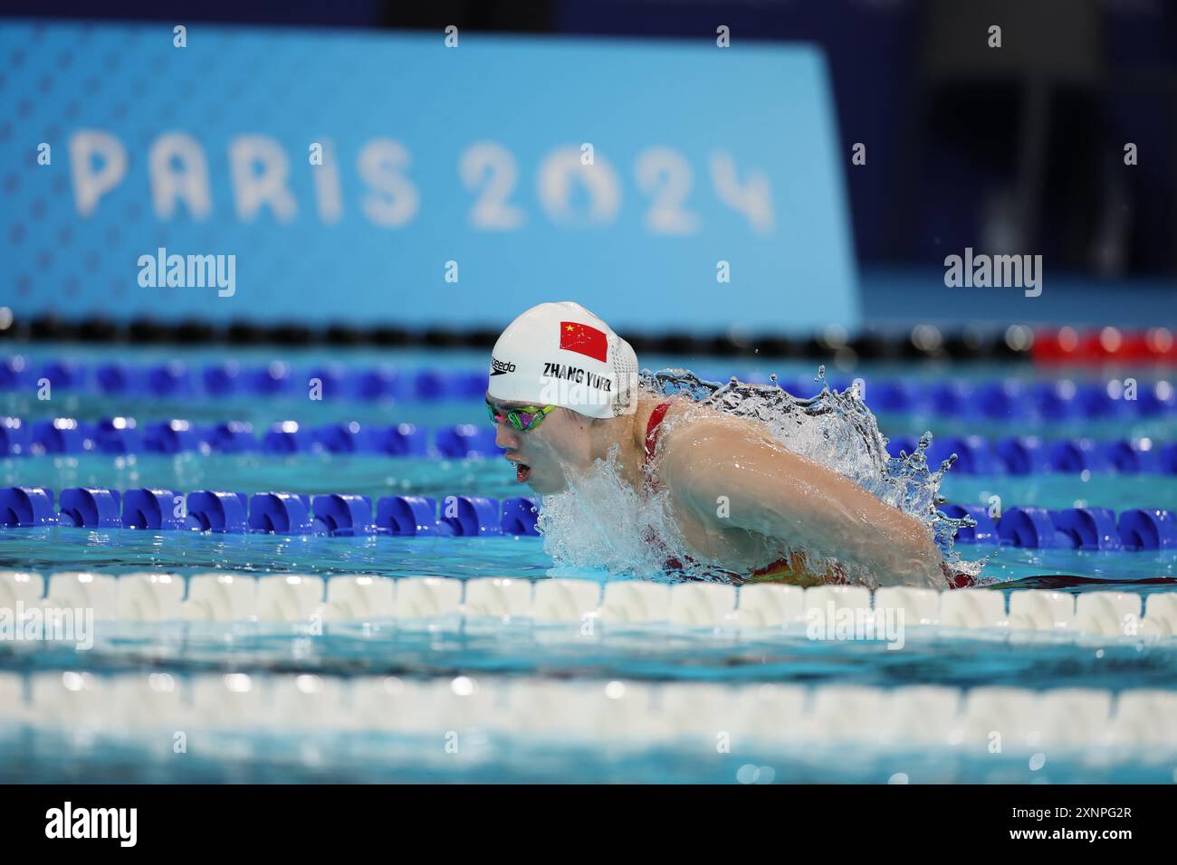 **CHINESE MAINLAND, HONG KONG, MACAU AND TAIWAN OUT** Chinese swimmer ...