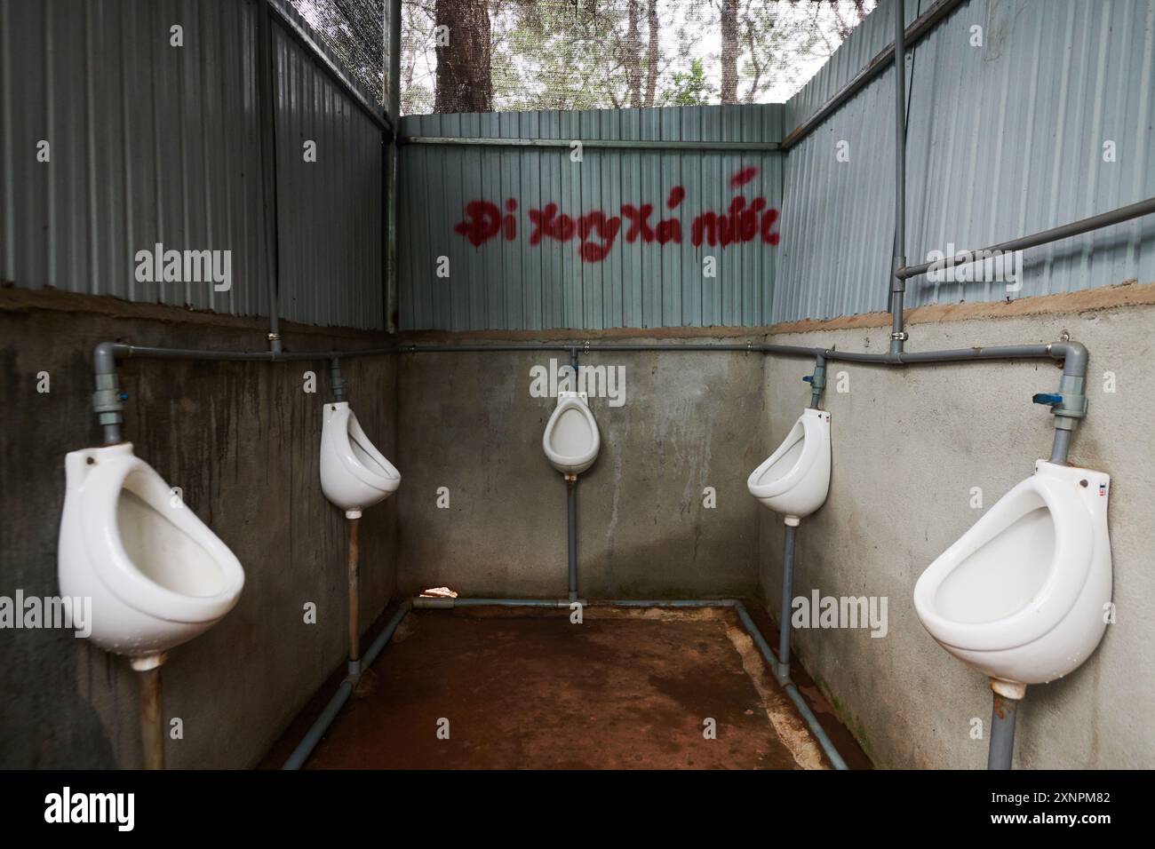 A roadside makeshift lavatory toilet in rural Vietnam Stock Photo - Alamy