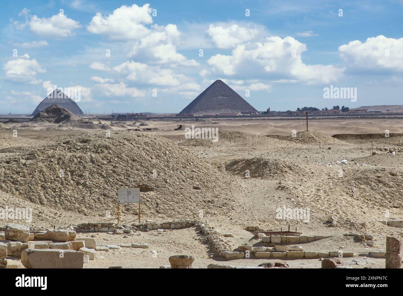 Egyptian desert landscape hi-res stock photography and images - Alamy