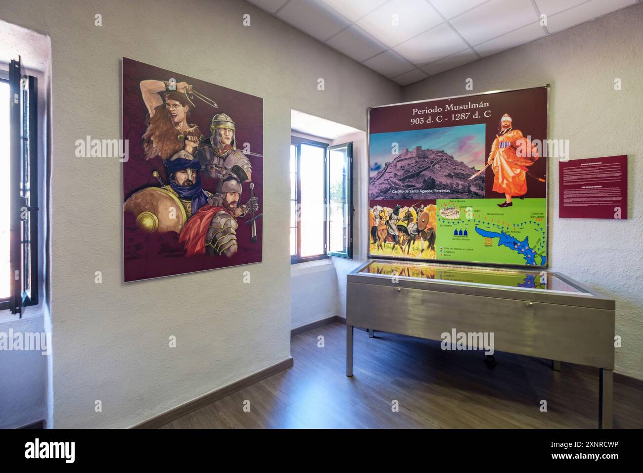 Military Museum of Menorca, old barracks of Cala Corb, central square ...