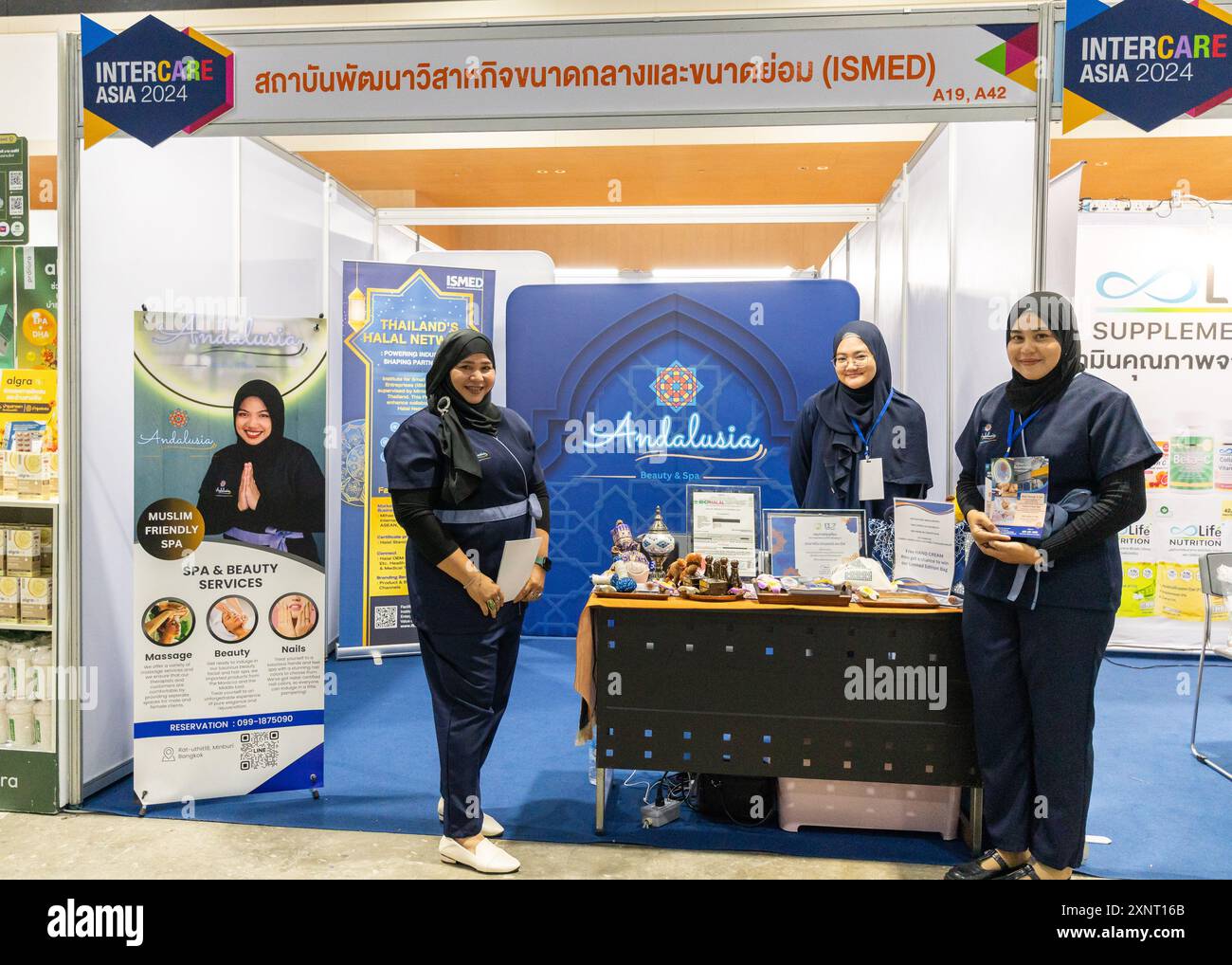 Muslim friendly spa hi-res stock photography and images - Alamy