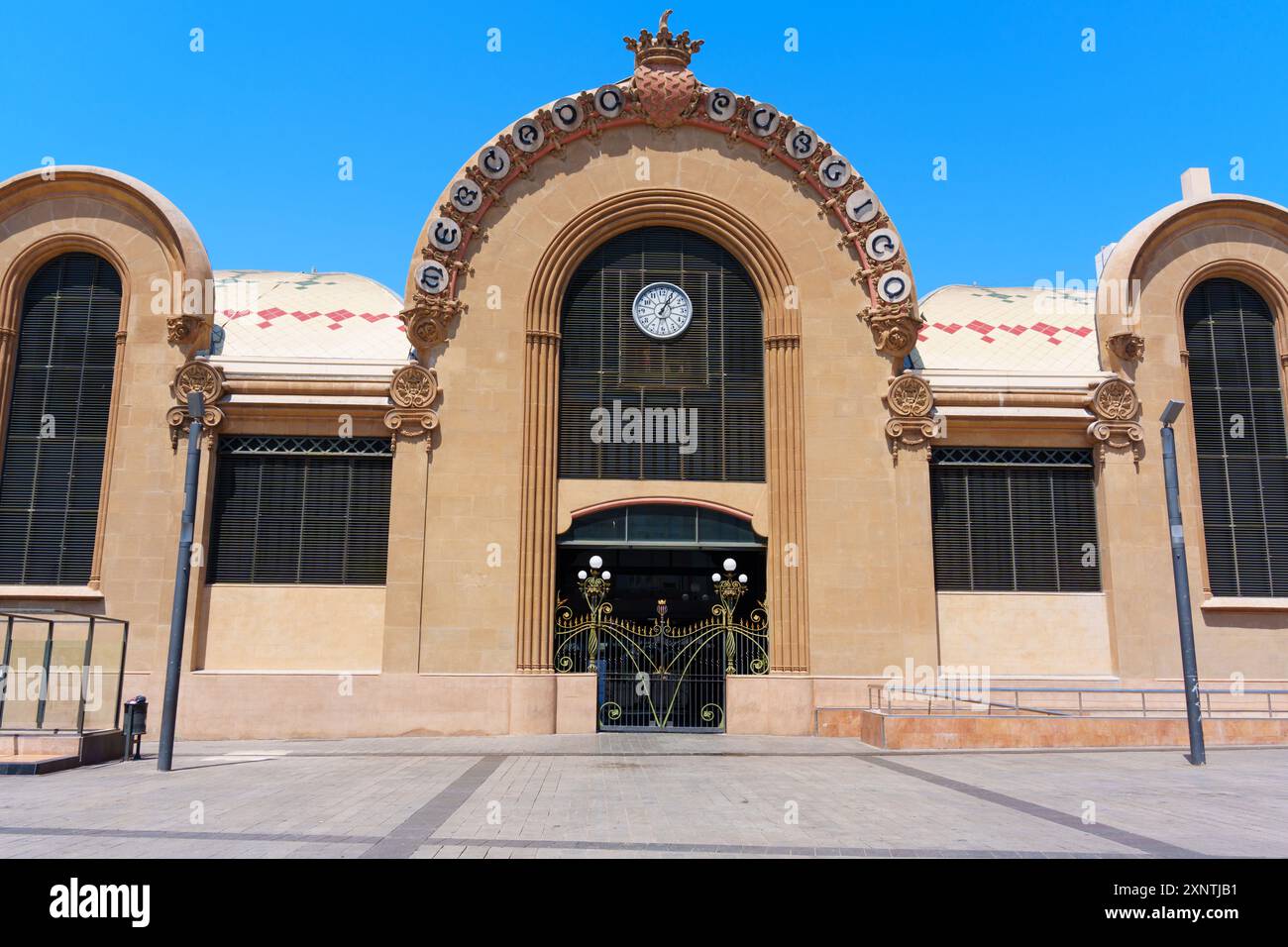 Tarragona, Spain - July 14, 2024: Impressive front view showcasing ...
