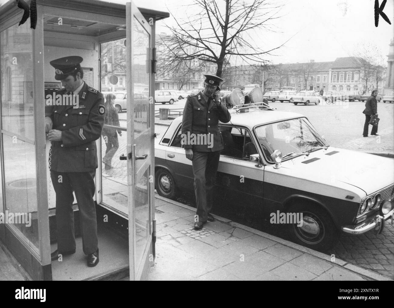 "The People's Police (VP) now has modern and fast ""Lada"" radio patrol ...