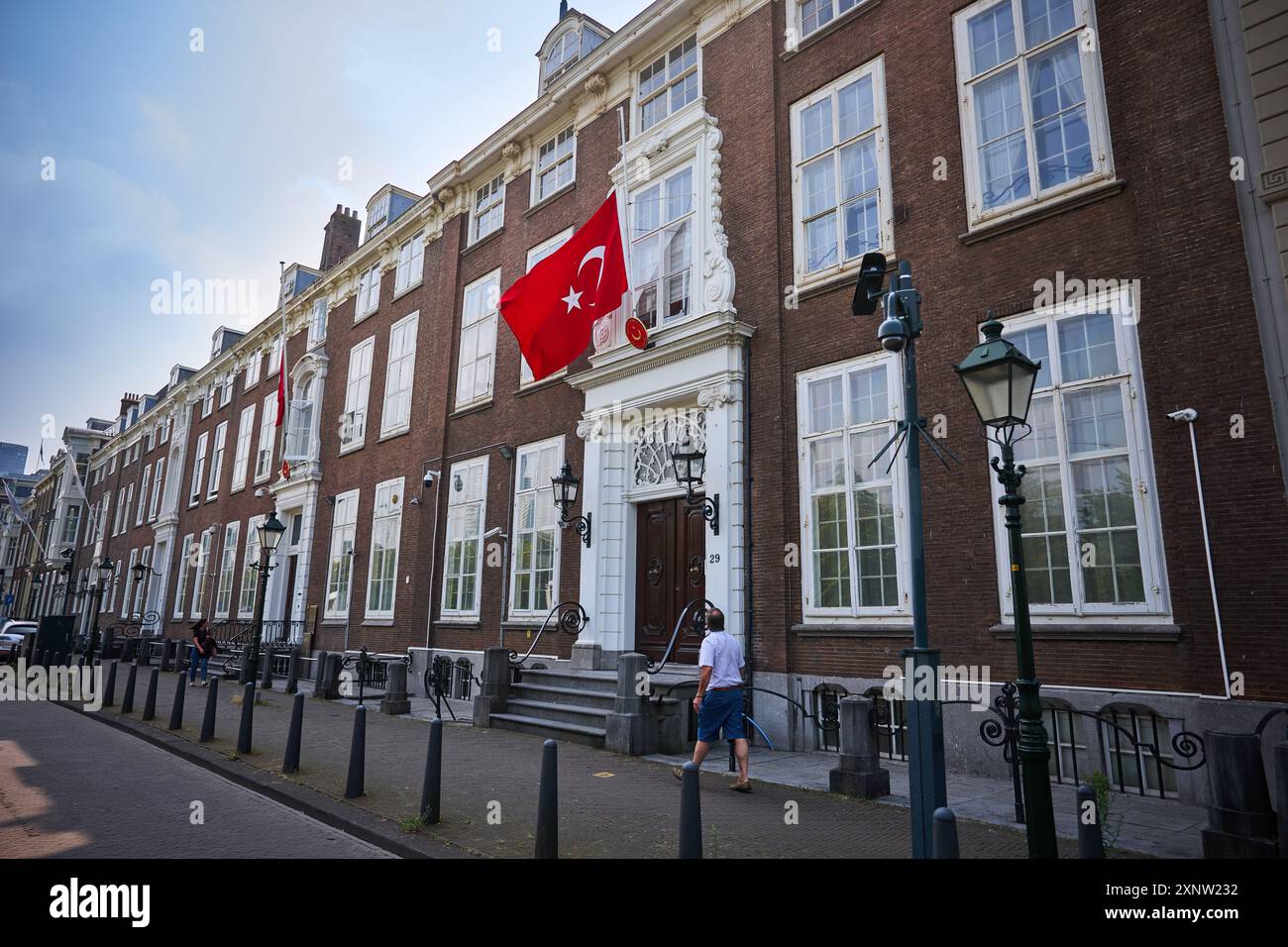 Ismail haniyeh turkey hi-res stock photography and images - Alamy