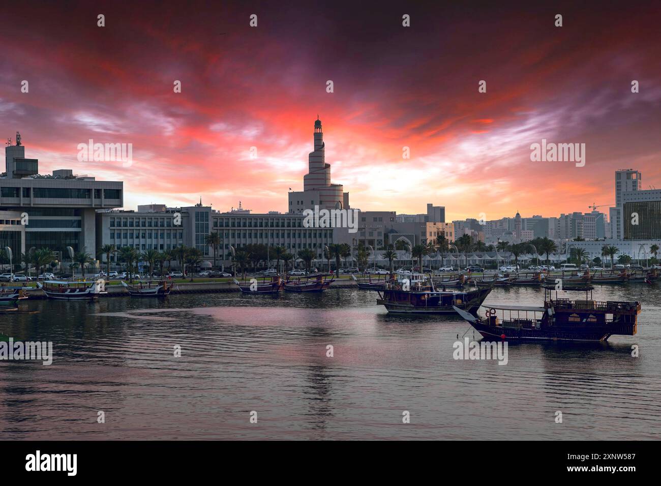 Fanar Mosque view from corniche MIA Park Doha Port Stock Photo - Alamy