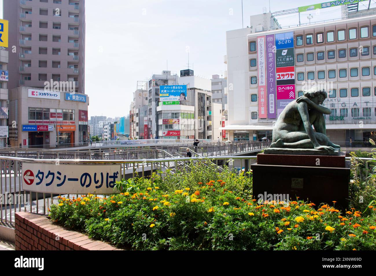View landscape cityscape modern buildings architecture at Fujisawa ...