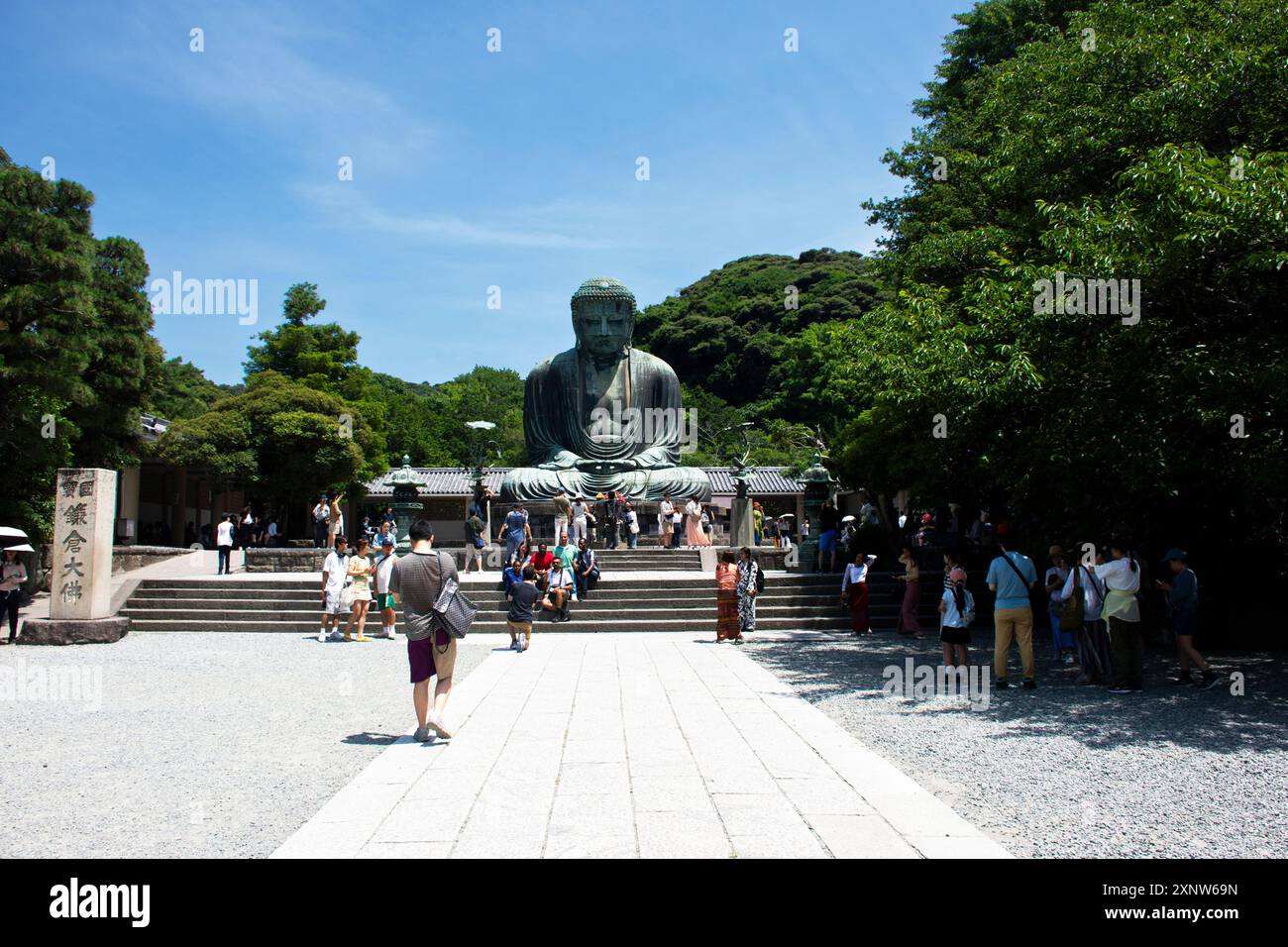 Kamakura Daibutsu or Amida Buddha bronze statue in Kotoku-in or ...