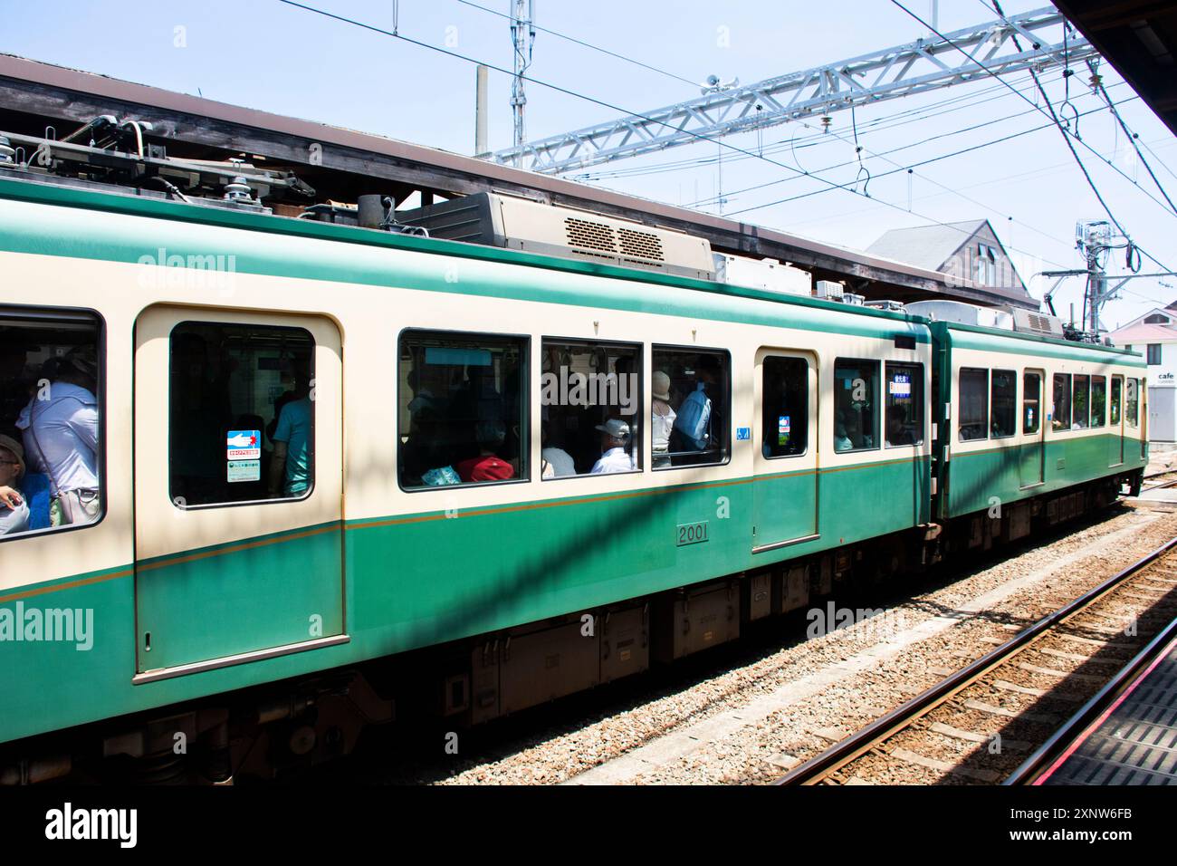 Enoshima Dentetsu Line or Enoden Train Romancecar in Hase station for ...
