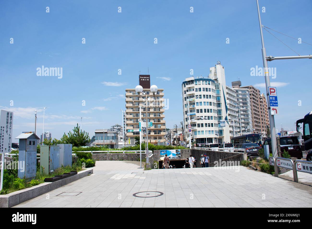 View landscape cityscape modern buildings architecture tower of ...