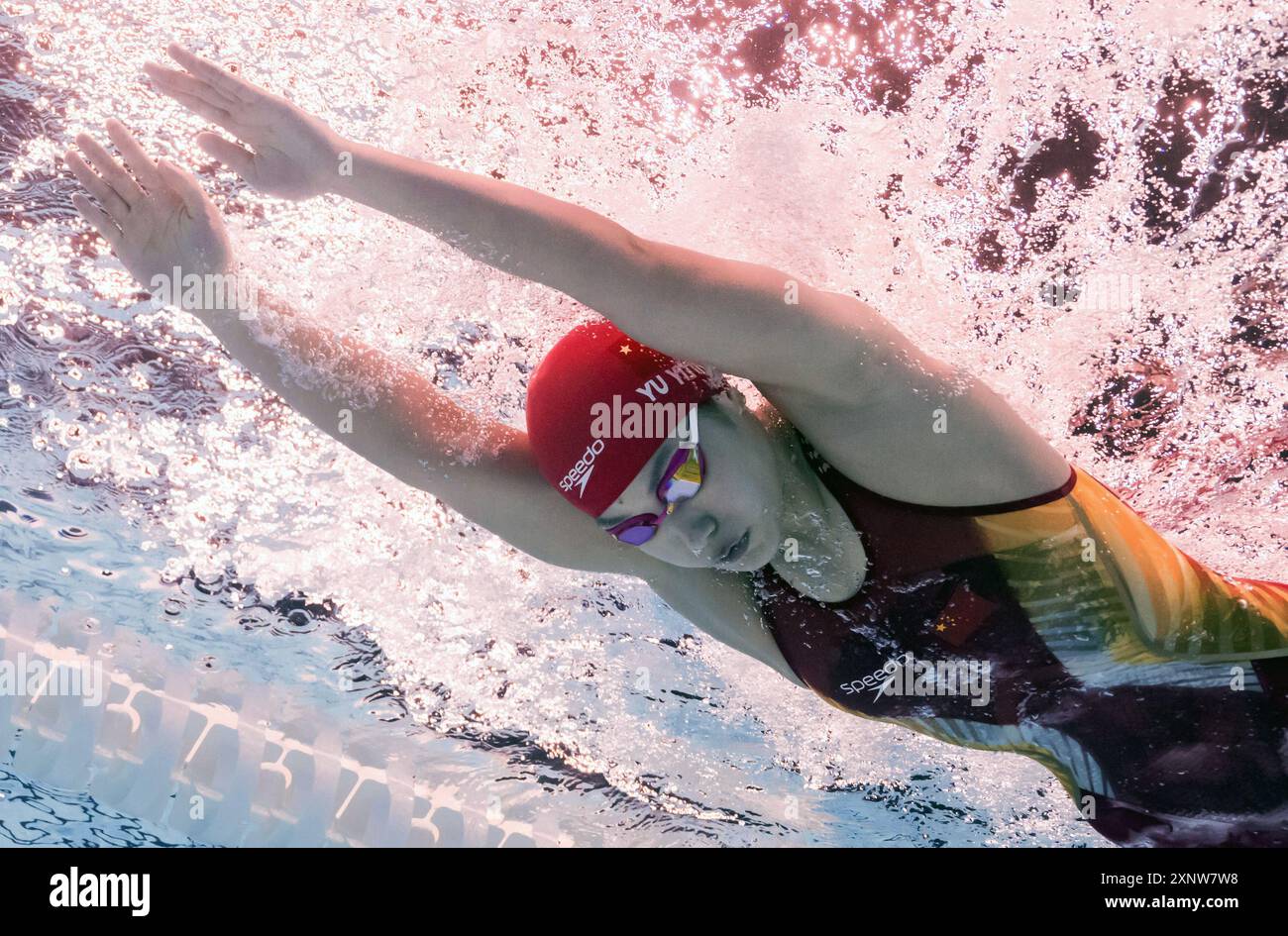 Paris, France. 2nd Aug, 2024. Yu Yiting of China competes during the ...