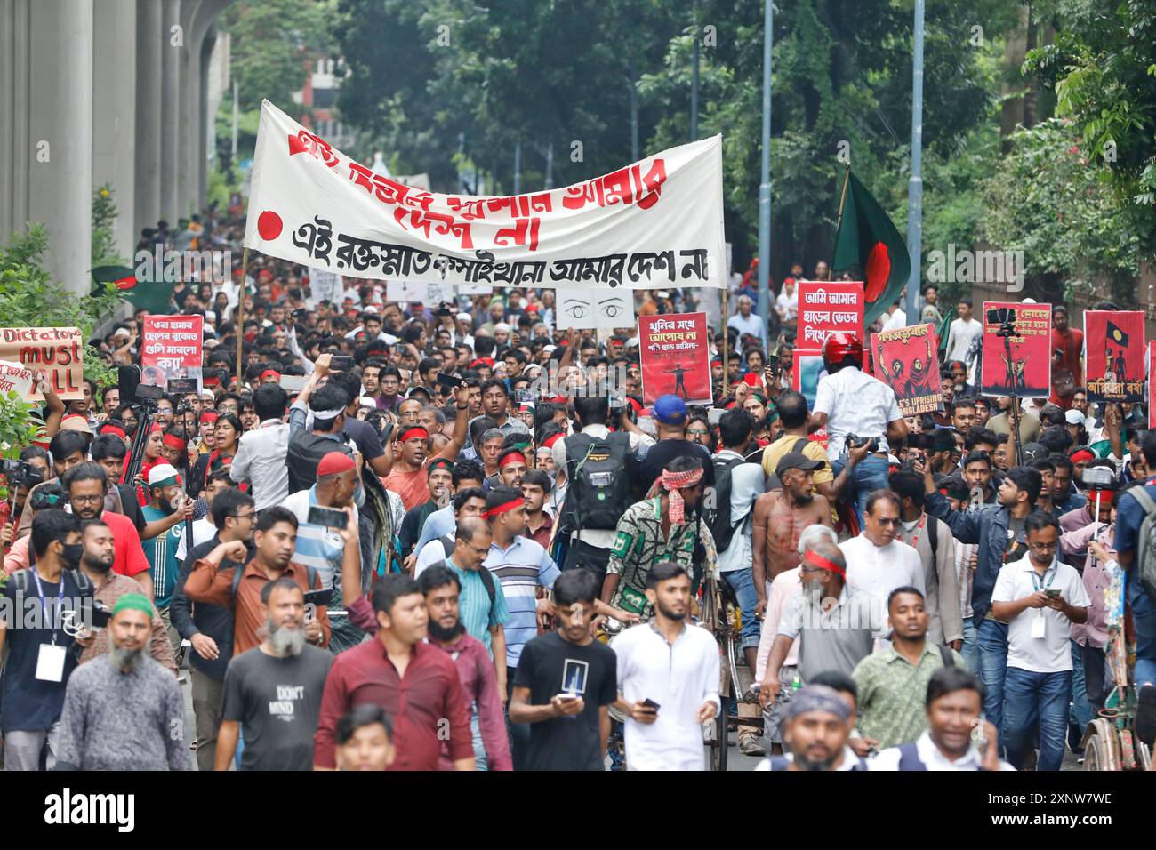 Dhaka, Bangladesh - August 02, 2024: Hundreds of people joined the ...