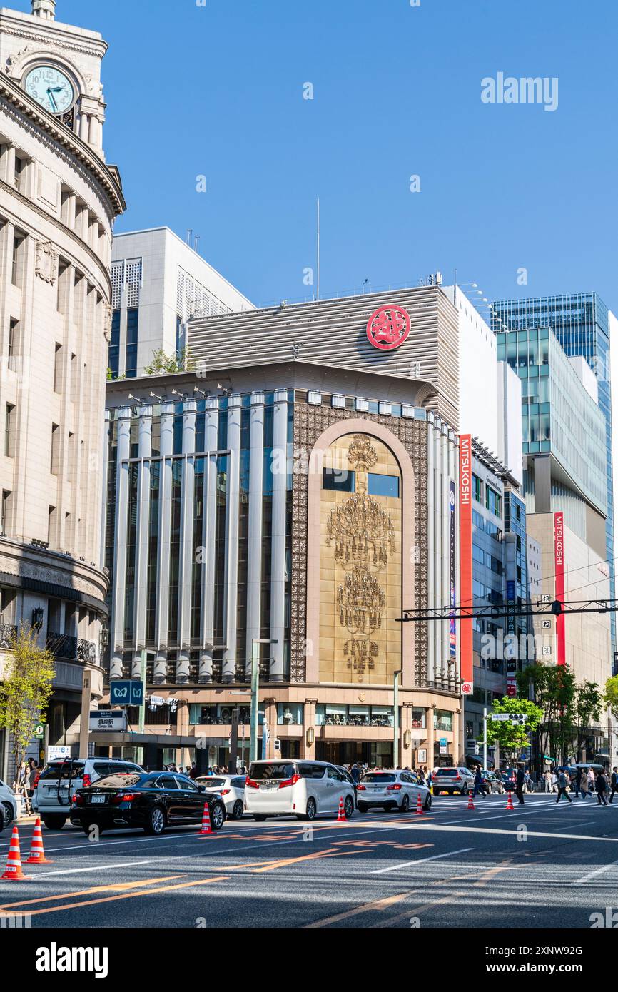 Ginza department store hi-res stock photography and images - Alamy