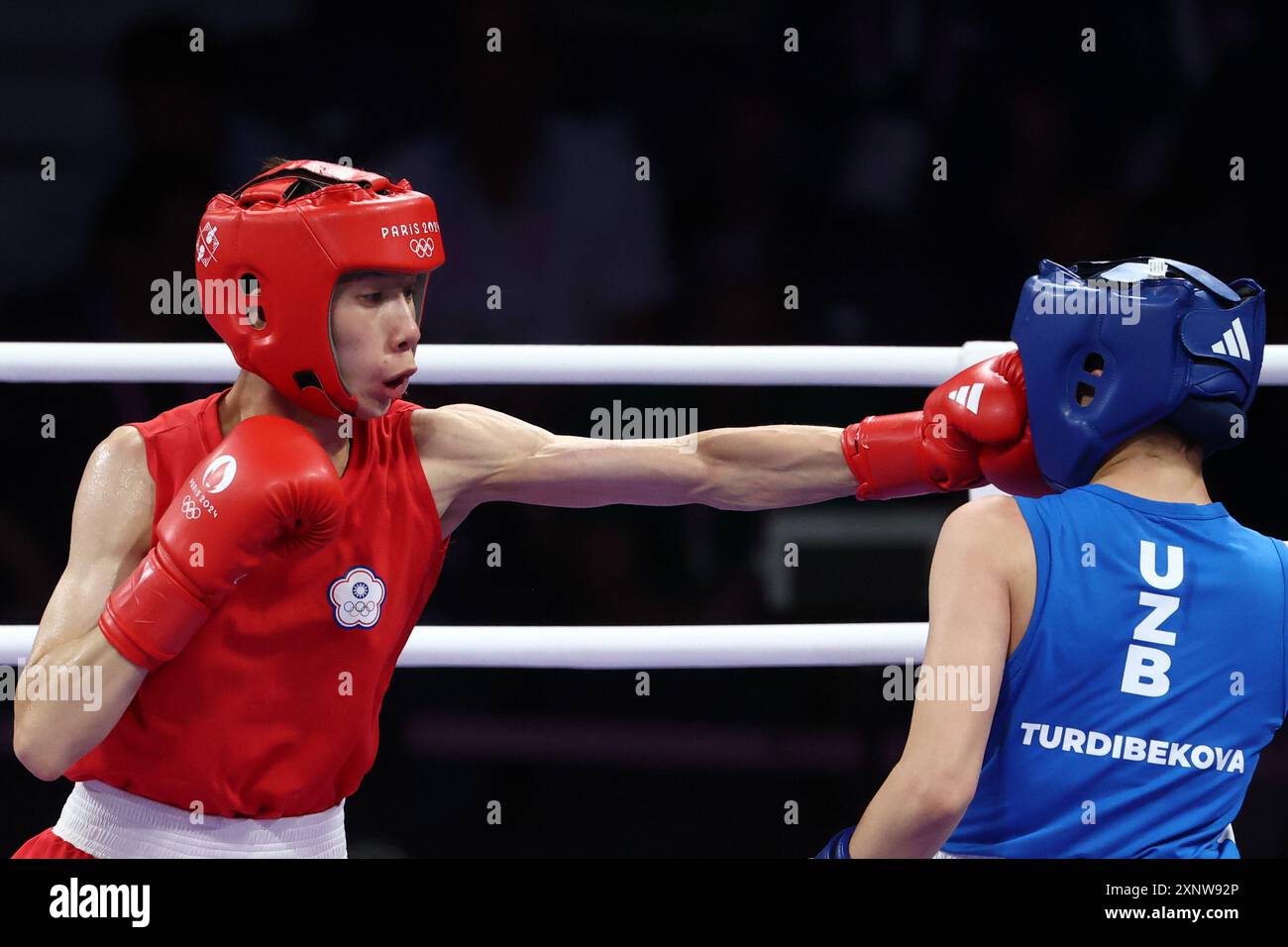 Lin yu ting taiwan hi-res stock photography and images - Alamy