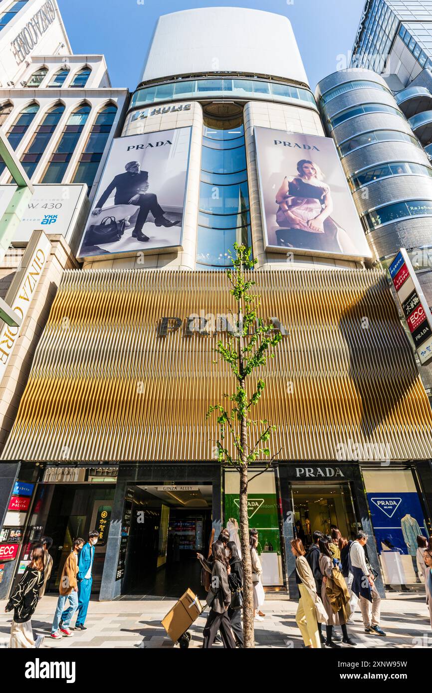 Low angle view of the Ginza Prada store, from the entrance to the roof ...