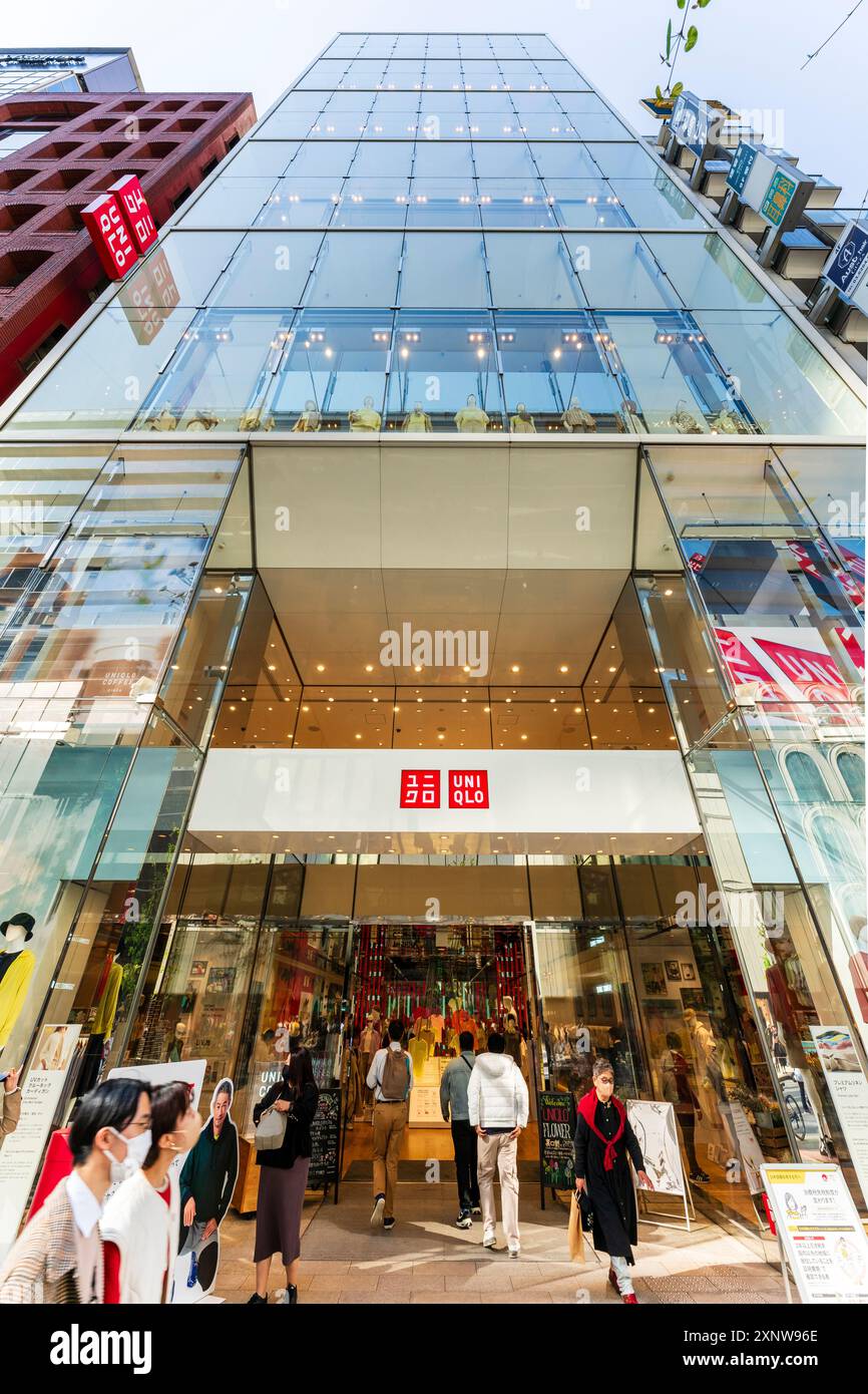 Uniqlo store in ginza hi-res stock photography and images - Alamy