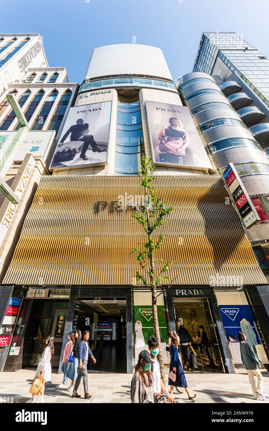 Low angle view of the Ginza Prada store, from the entrance to the roof ...