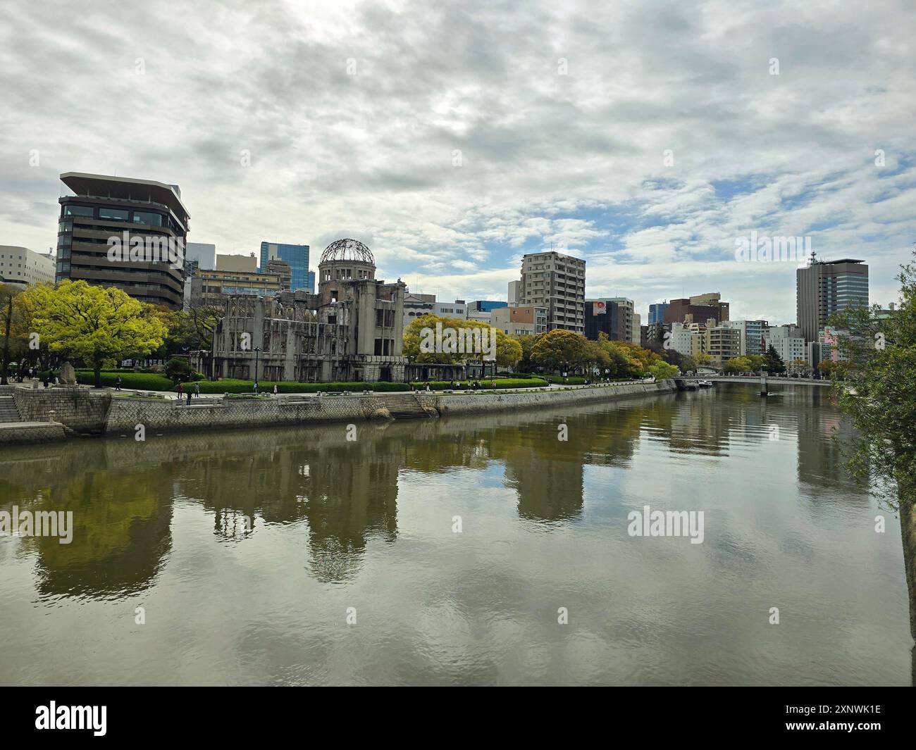 The Hiroshima Peace Memorial, originally the Hiroshima Prefectural ...