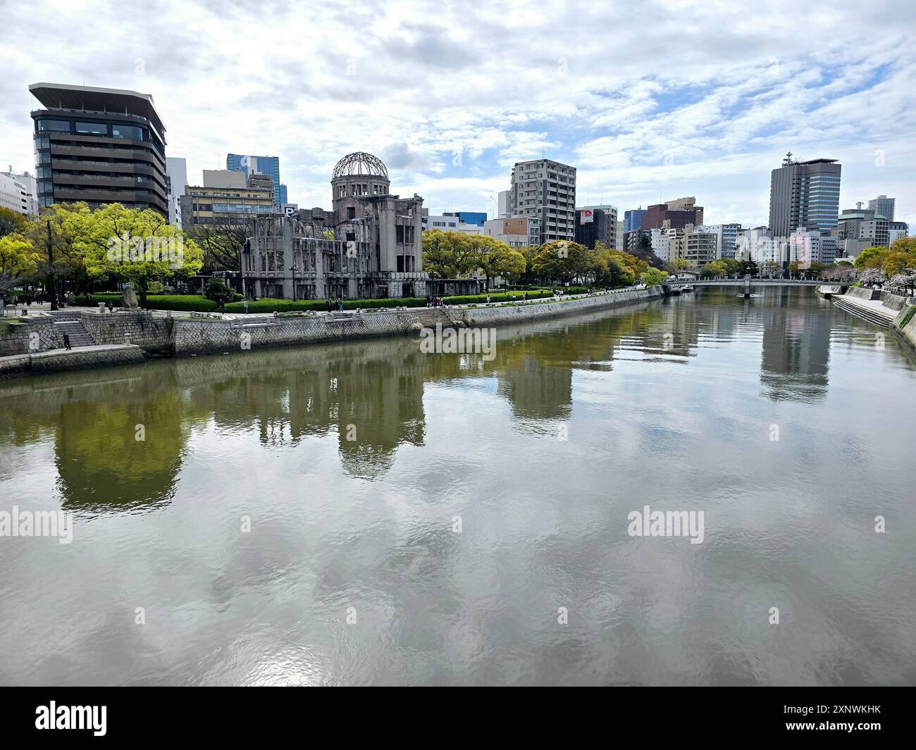 Hiroshima prefectural museum of history hi-res stock photography and ...