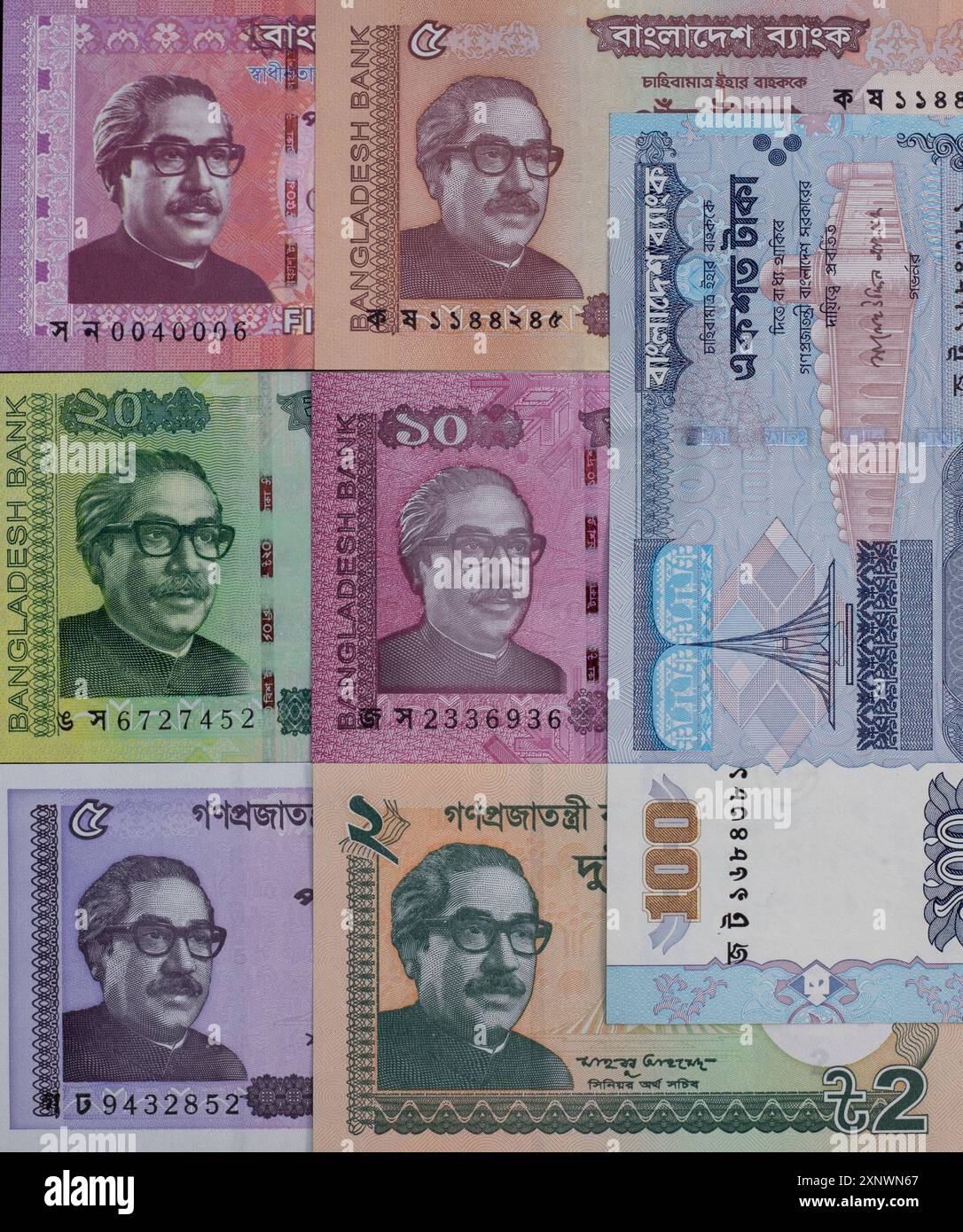 Shiekh Mujbur rahman portraits from different bangladeshi currency taka ...