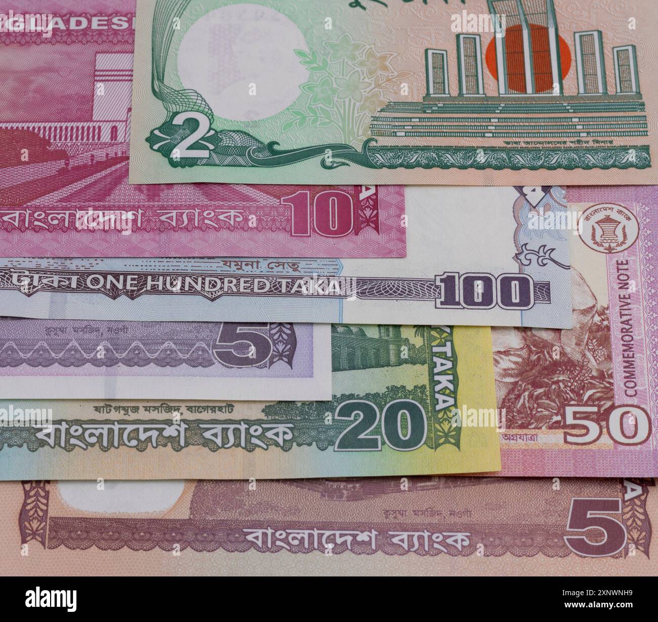 Bangladesh currency notes taka different denominations background Stock ...