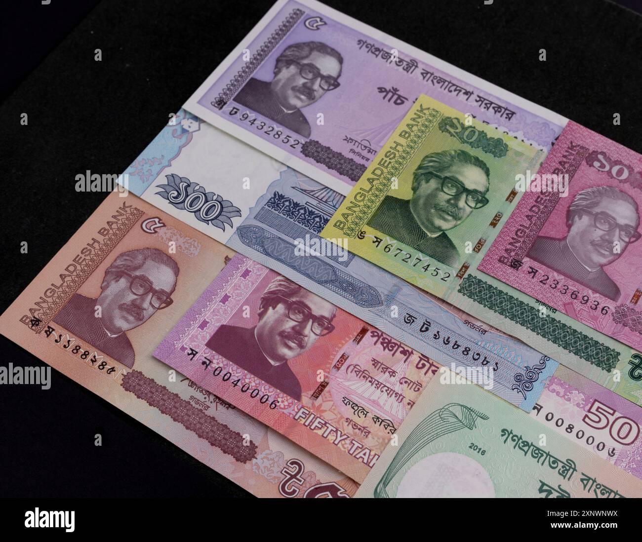 Bangladeshi taka banknotes portraits of Shiekh Mujibur rahman Stock ...