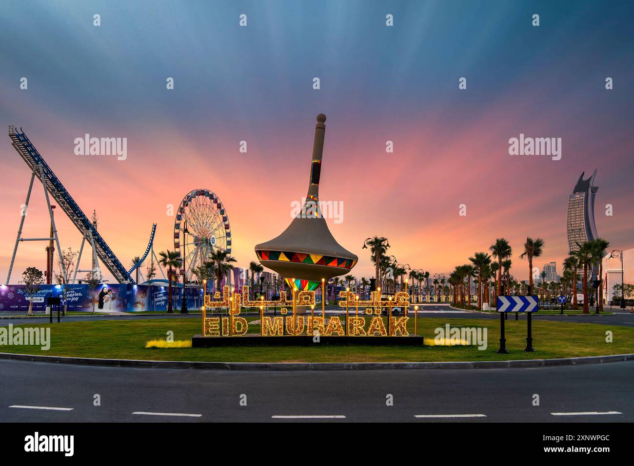 Lusail Winter Wonderland outdoor amusement park in Al Maha island ...