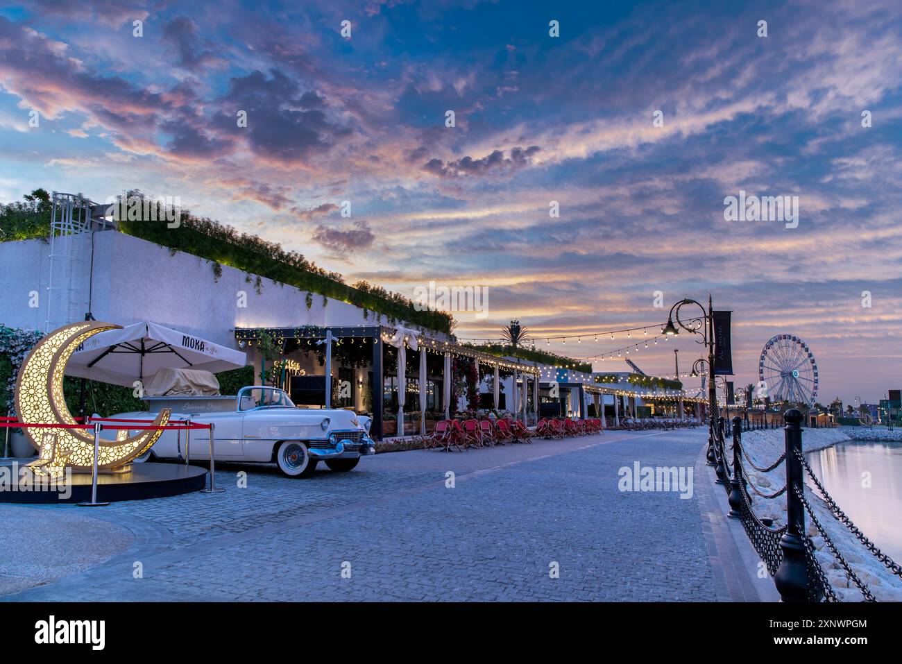 Lusail Winter Wonderland outdoor amusement park in Al Maha island ...
