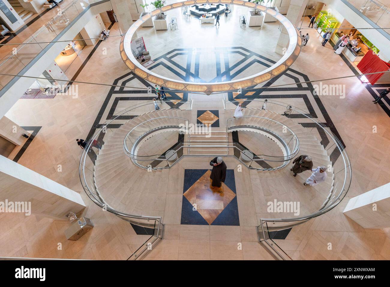 Interior of Museum of Islamic Art, Doha, Qatar, Middle East Copyright ...