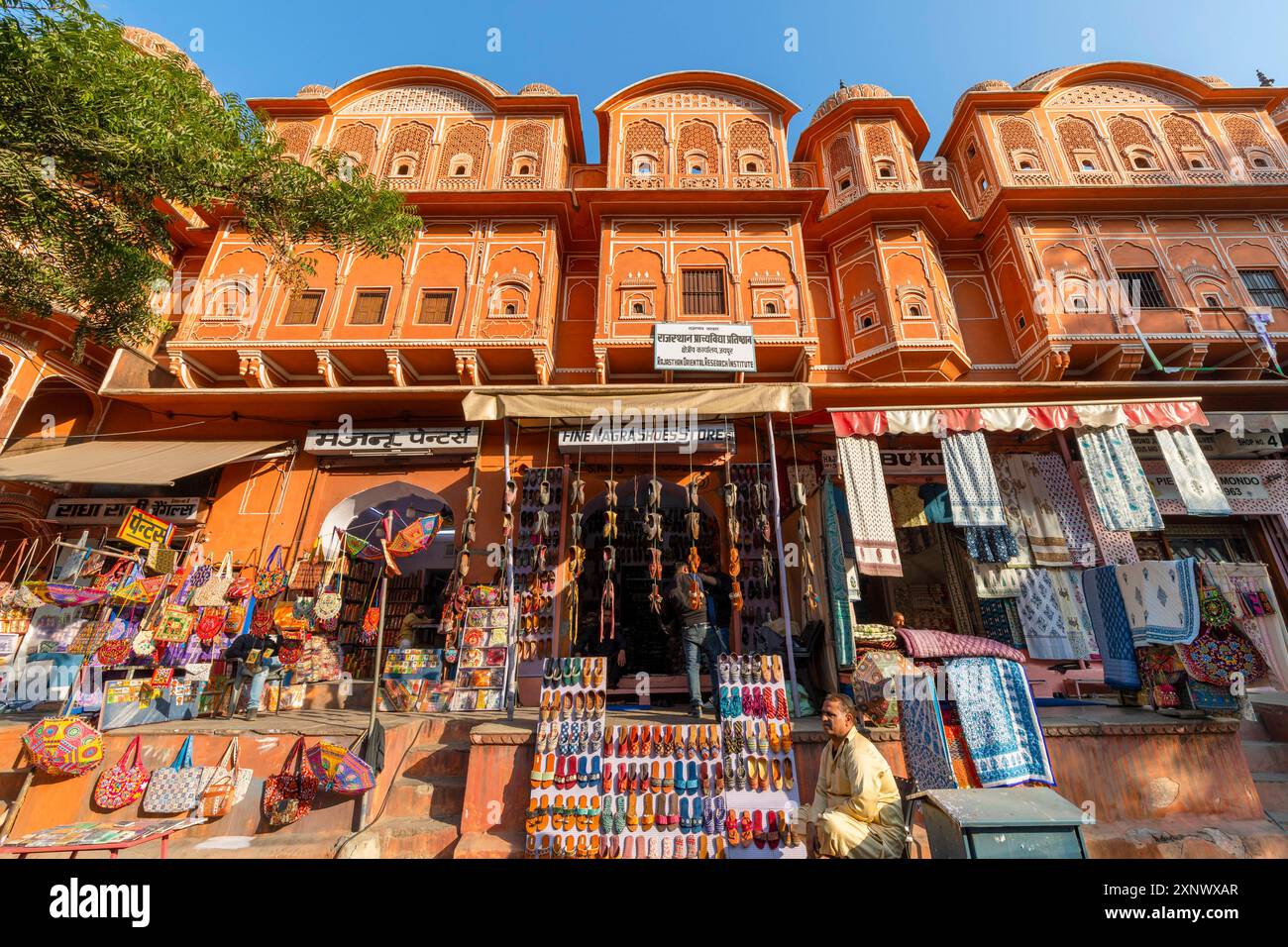 Shoe Vendor, Jaipur, Rajasthan, India, South Asia, Asia Copyright ...