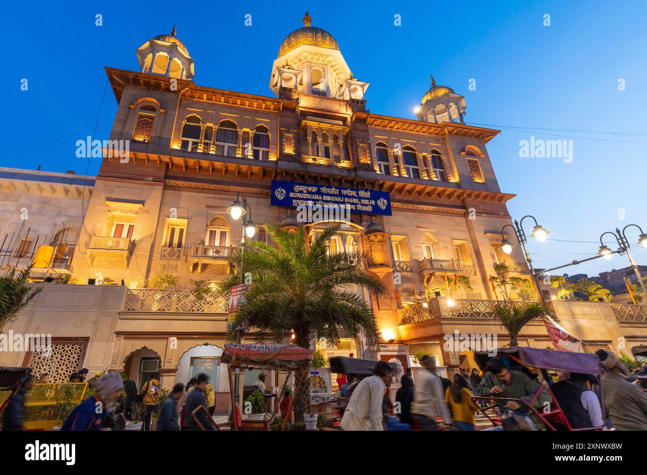 Rickshaw cycle indien hi-res stock photography and images - Alamy